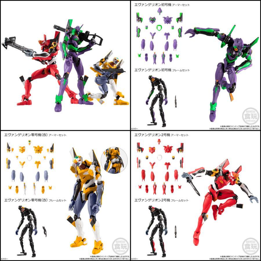 EVA-FRAME: Rebuild of Evangelion 01 8Pack BOX (CANDY TOY)(Pre-order ...