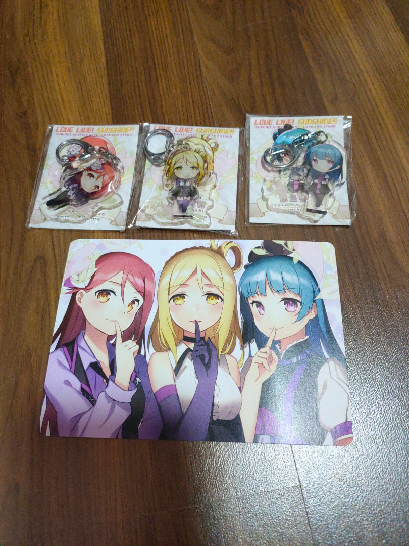 Guilty kiss, Entertainment, J-pop on Carousell