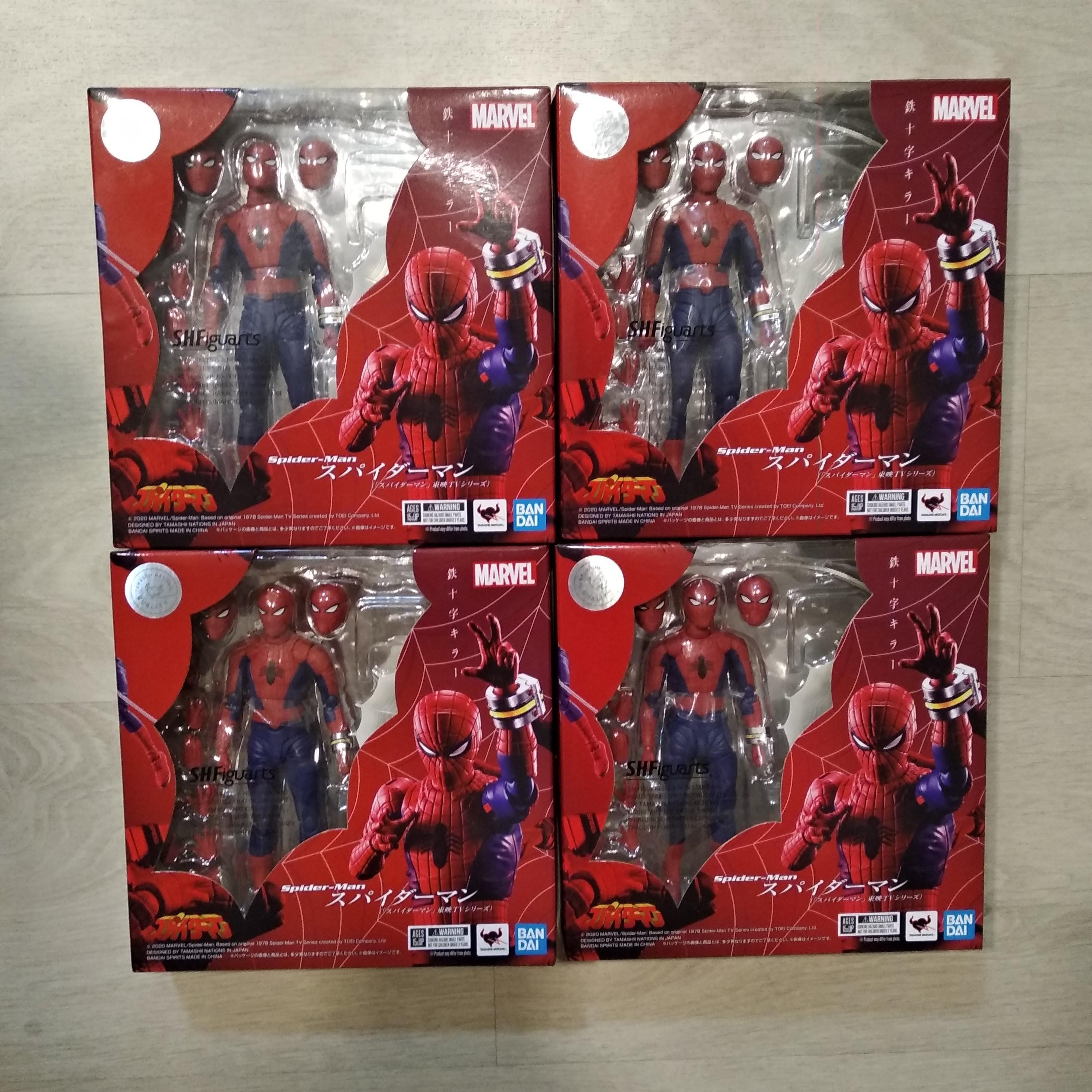 *in stock* SH Figuarts Toei Spider-Man SuPaiDaMan SHF MISB, Hobbies ...