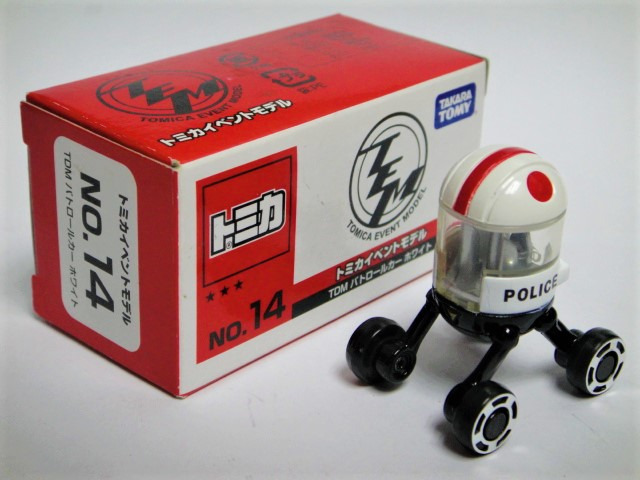 itrea Takara Tomy Tomica Event Model Robot patrol police car made in ...