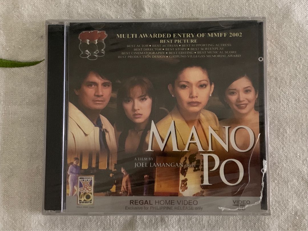 MANO PO Original VCD (Maricel Soriano, Kris Aquino, Ara Mina, Richard ...