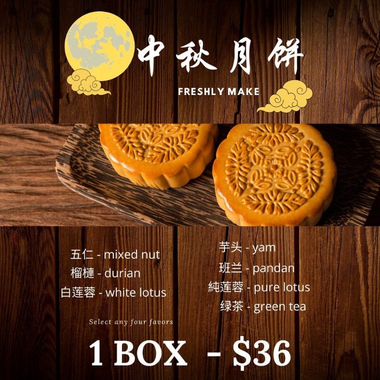 Moon cake freshly bake. ( collection at any Mrt station ), Food ...