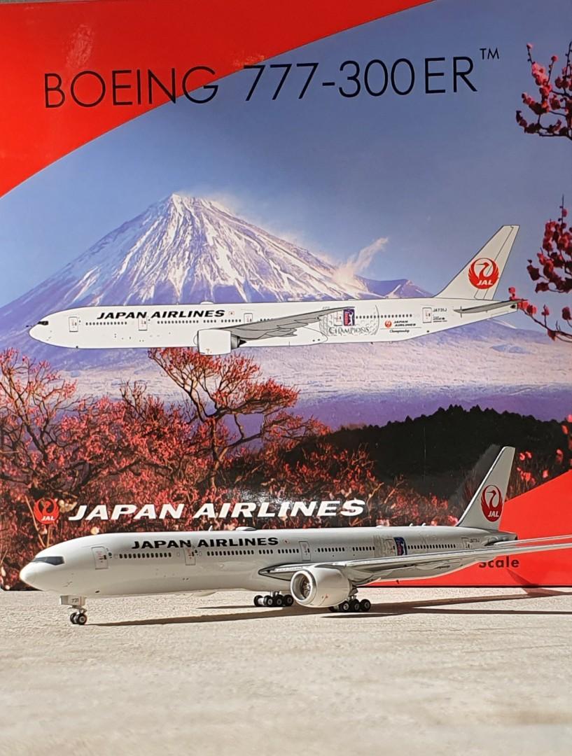 Phoenix 400 Scale model, Hobbies & Toys, Toys & Games on Carousell