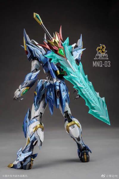 [Preorder] Gundam Motor Nuclear - MNQ-03 MNQ03 1/72 Green Dragon Star ...