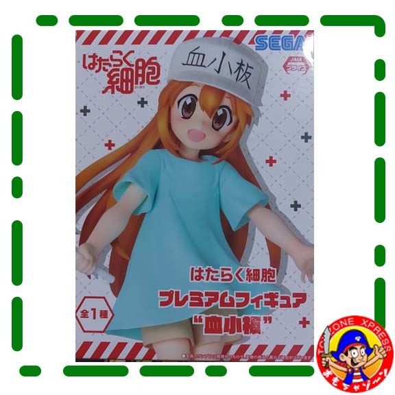 Sega - Cells at Work - Platelet, Hobbies & Toys, Toys & Games on Carousell