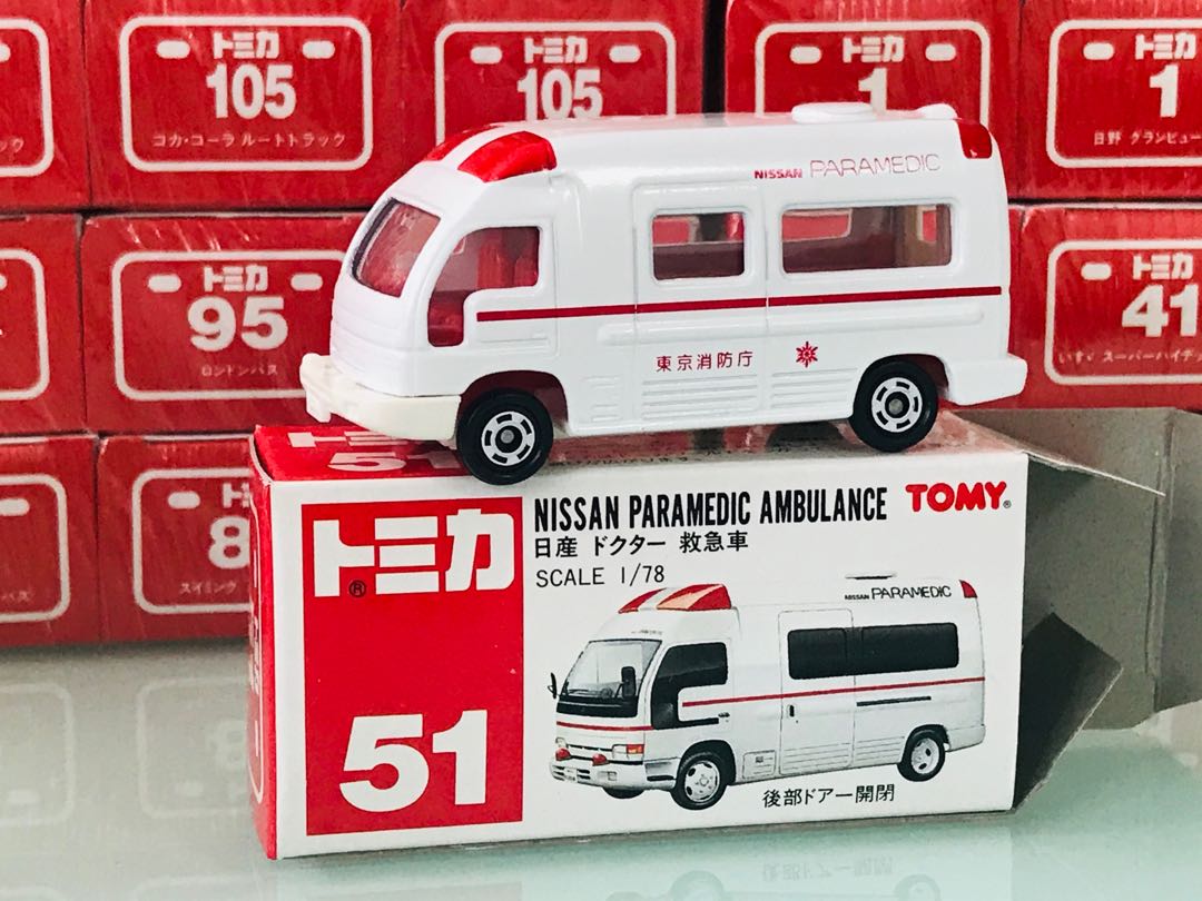 Tomica 51 Nissan paramedic 救急車 中国製, 興趣及遊戲, 玩具 & 遊戲類 - Carousell