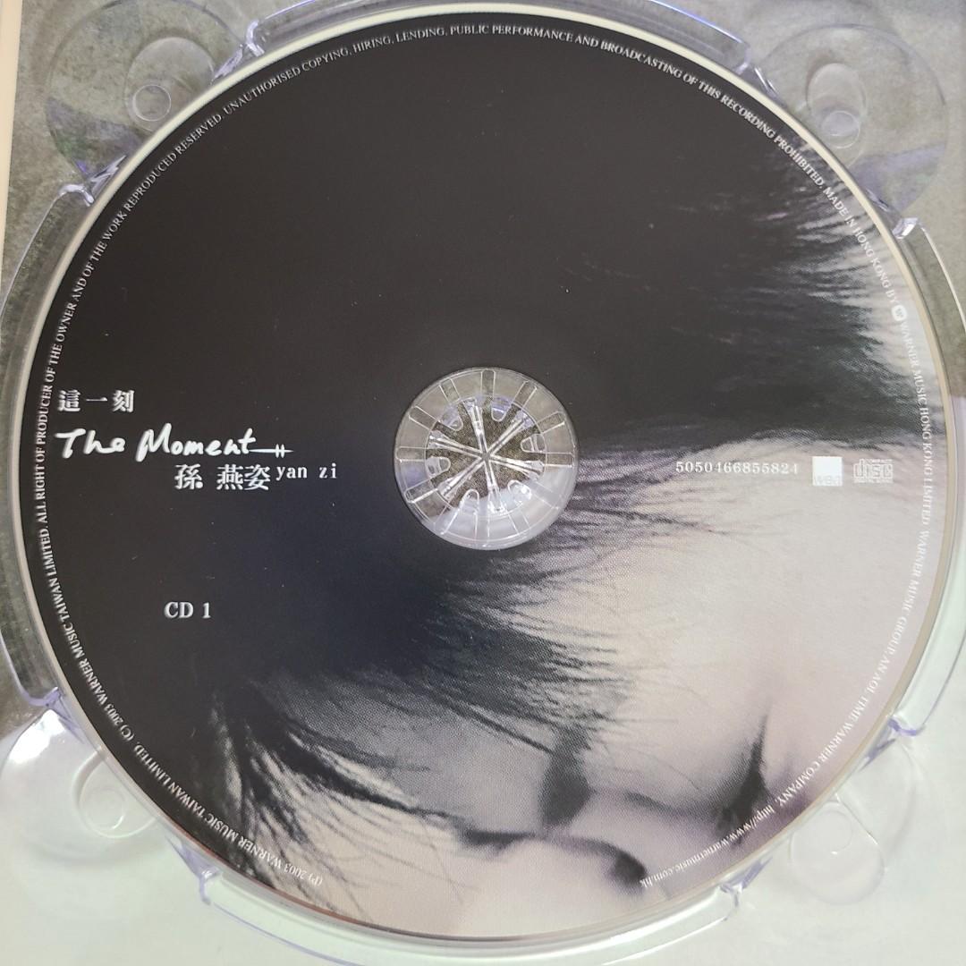 孫燕姿 The Moment CD DVD, 興趣及遊戲, 音樂、樂器 & 配件, 音樂與媒體 - CD 及 DVD - Carousell