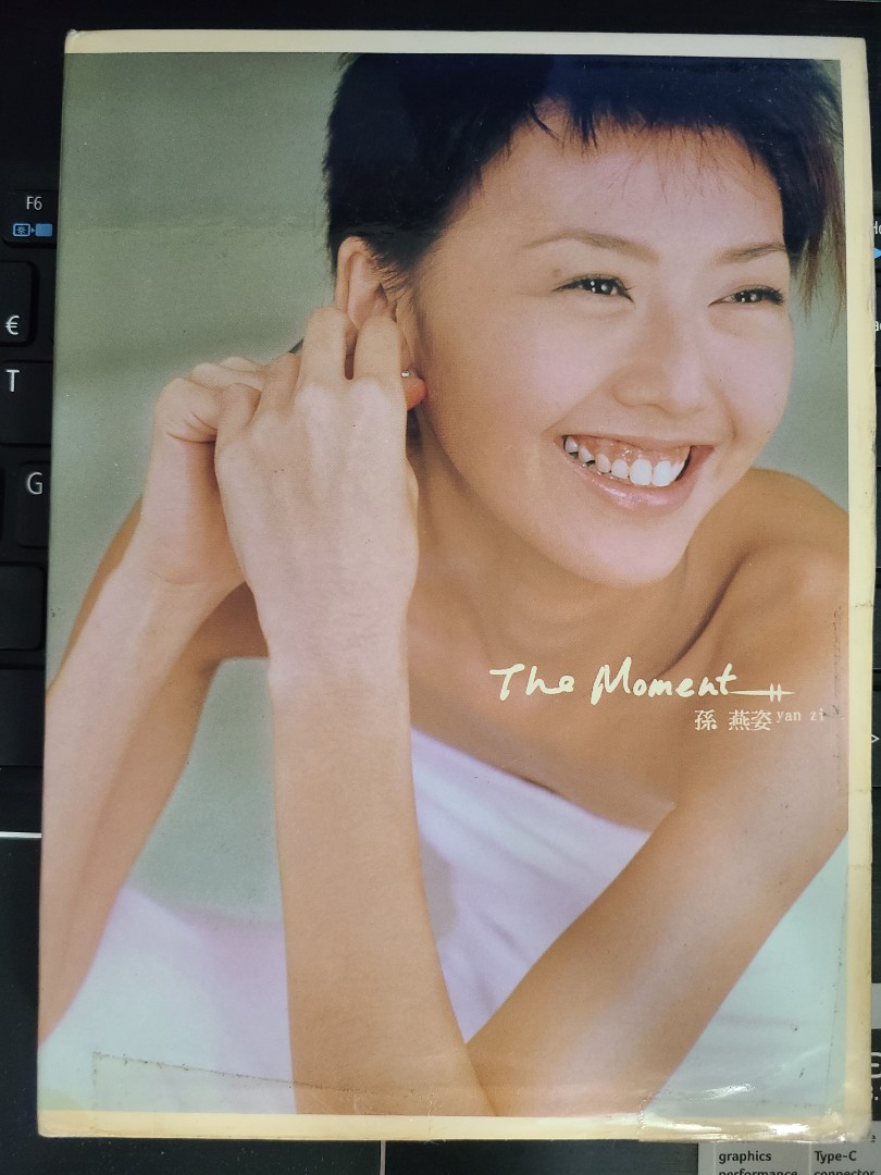 孫燕姿 The Moment CD DVD, 興趣及遊戲, 音樂、樂器 & 配件, 音樂與媒體 - CD 及 DVD - Carousell