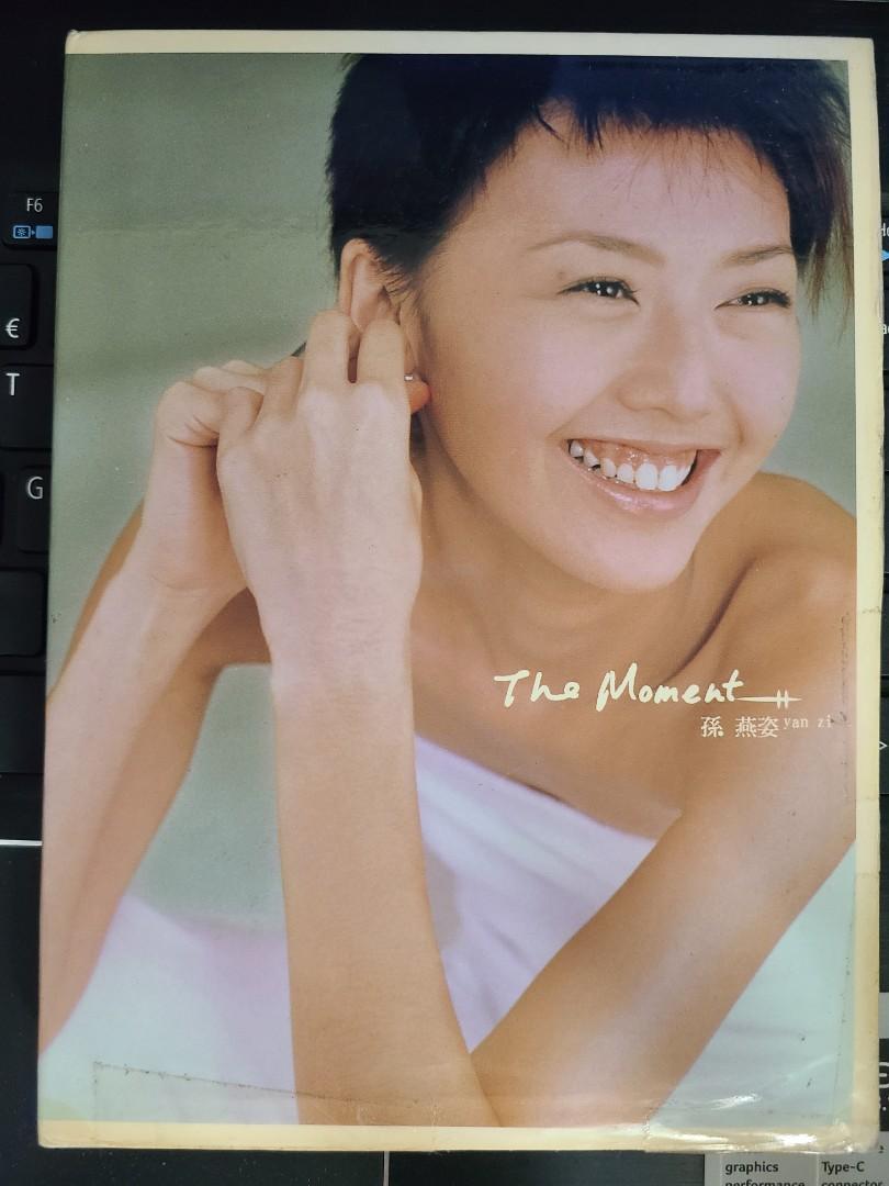 孫燕姿 The Moment CD DVD, 興趣及遊戲, 音樂、樂器 & 配件, 音樂與媒體 - CD 及 DVD - Carousell