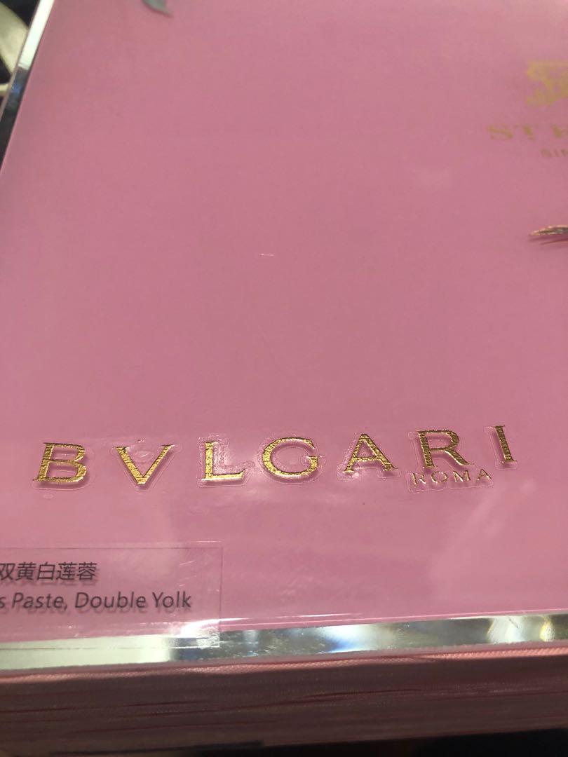 Bvlgari st regis mooncake box, Women's Fashion, Jewelry & Organisers ...