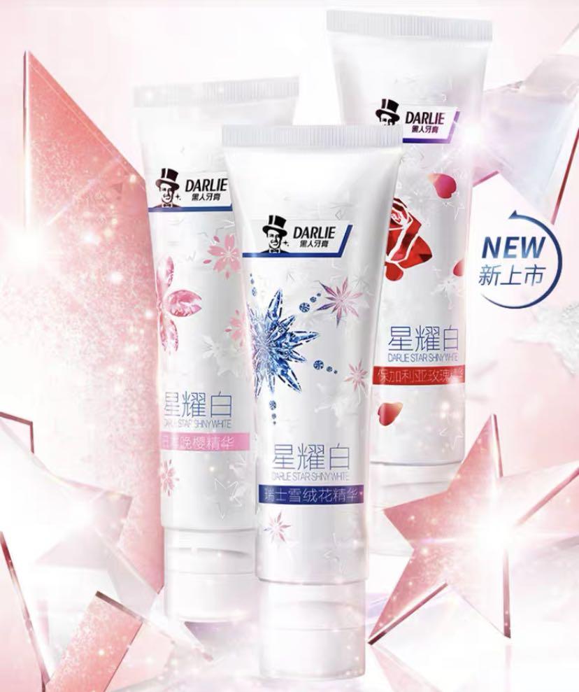 [Darlie] Star Shiny White Toothpaste 黑人星耀白雪绒花星星牙膏去黄牙垢亮白焕白口气清新清洁去渍含氟 ...