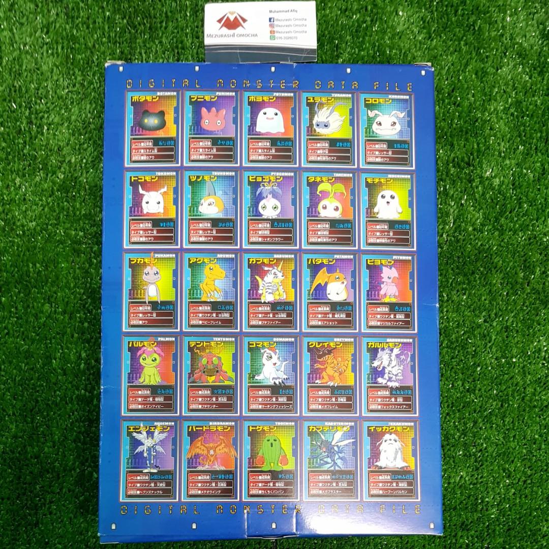 Digimon Adventure 02 Complete Box Coloured 49 Figure Set - Bandai ...