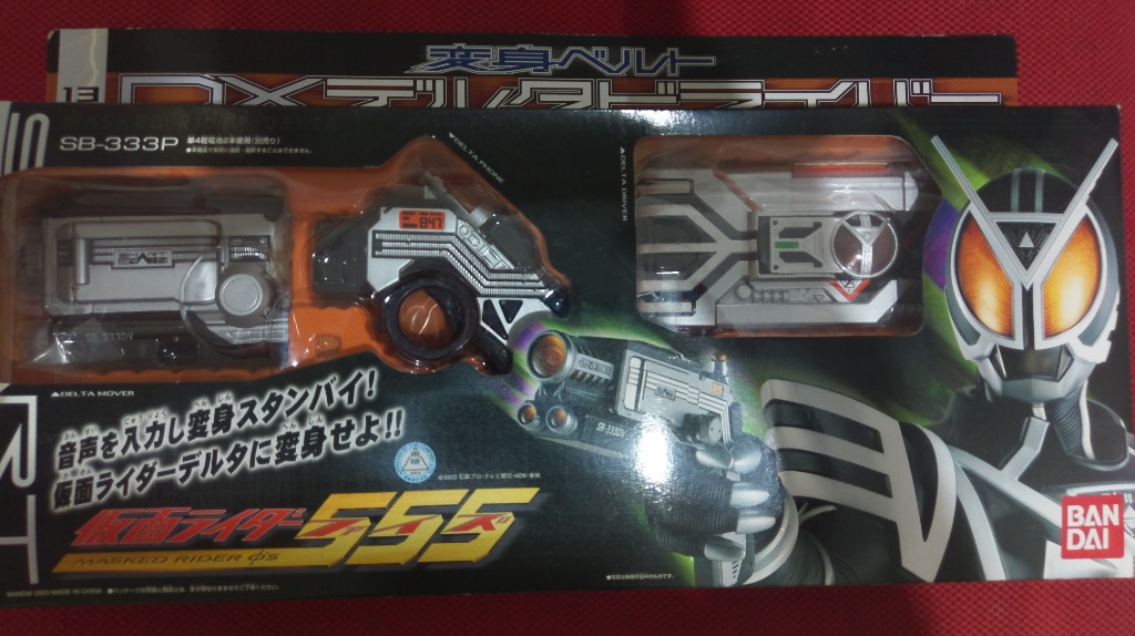 DX SB-333B Delta Driver (Kamen Rider Faiz), 興趣及遊戲, 玩具 & 遊戲類 - Carousell
