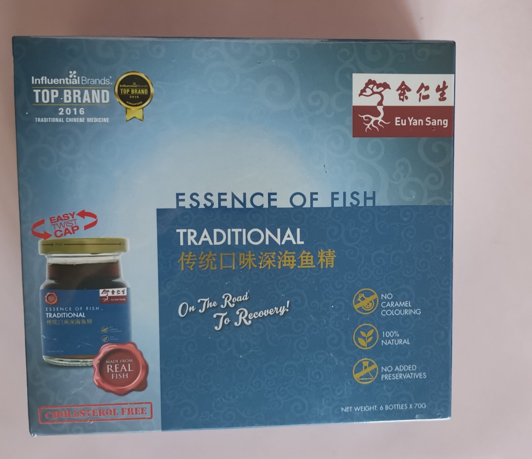 Eu Yan Sang Essence Of Fish Traditional, Health & Nutrition, Health ...