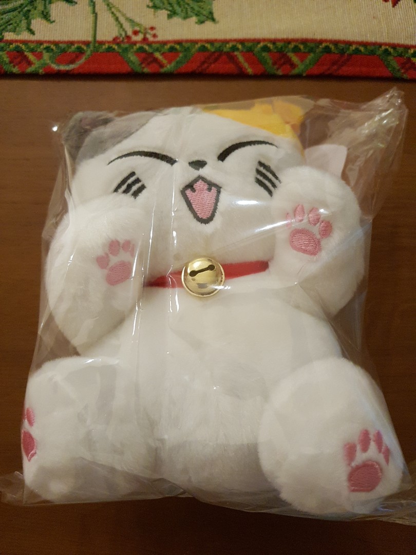 Fun claw cat plush, Hobbies & Toys, Toys & Games on Carousell