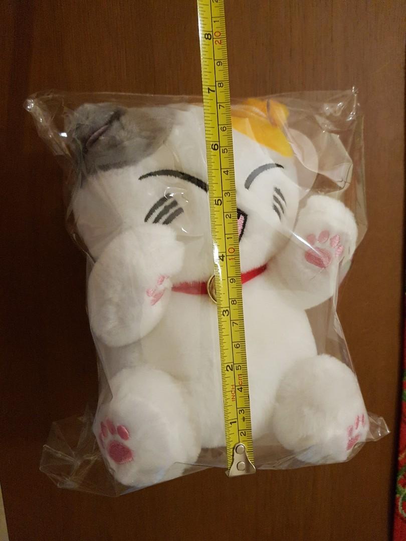 Fun claw cat plush, Hobbies & Toys, Toys & Games on Carousell