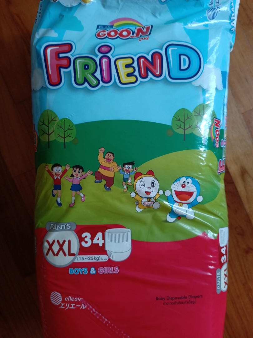 Goon Friend Diapers XXL - 34pcs, Babies & Kids, Bathing & Changing ...