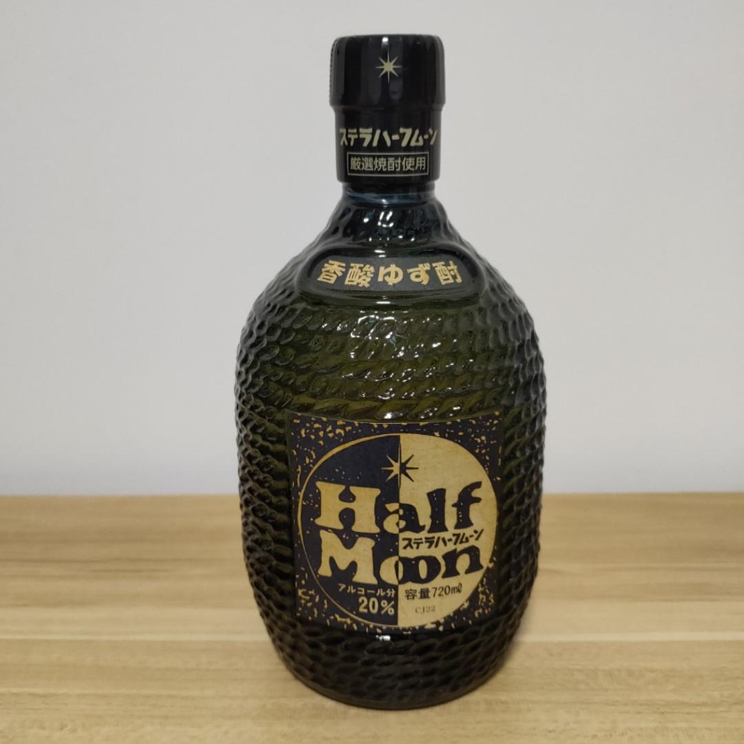 Half Moon Yuzu (720ml) Japanese Sake, Food & Drinks, Alcoholic ...