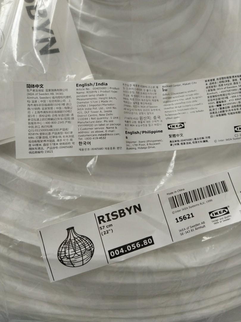 ikea risbyn pendant lampshade, Furniture & Home Living, Lighting & Fans ...