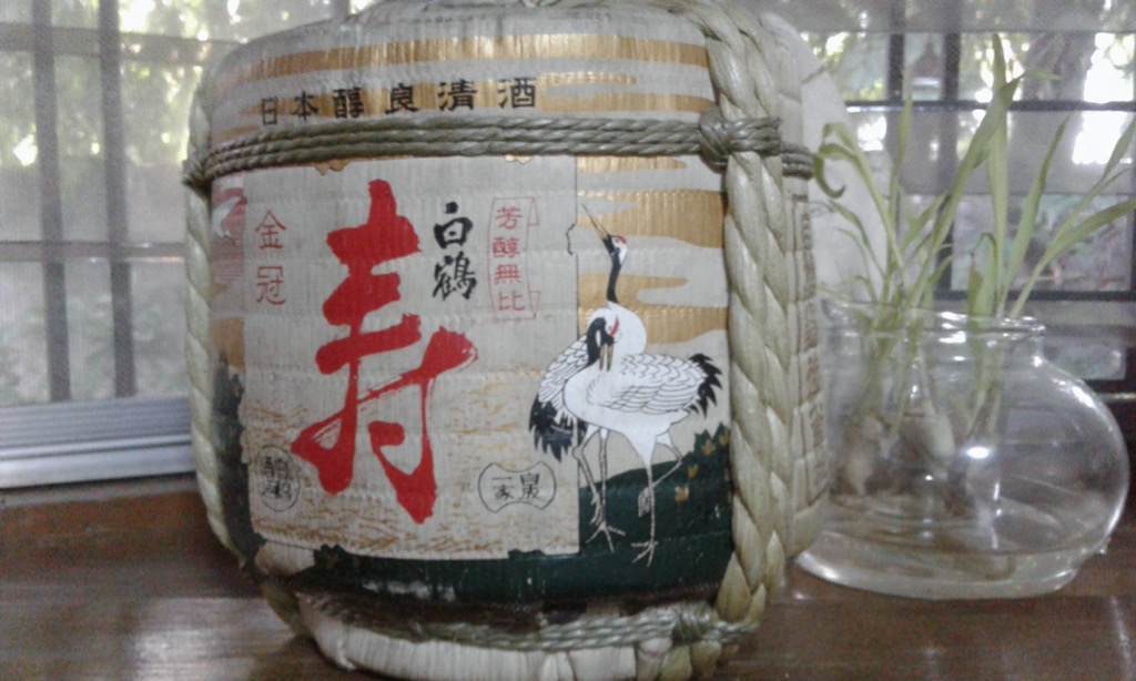 Japanese sake barrel with crane design, Furniture & Home Living, Home ...