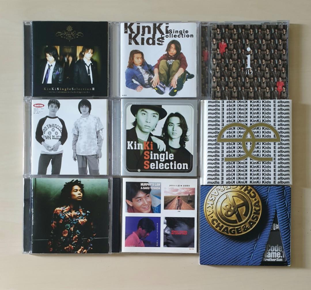 Japanese CD - Kinki Kids- Single Selection, album ID, C, E Album, Toshinobu Kubota - As One ...