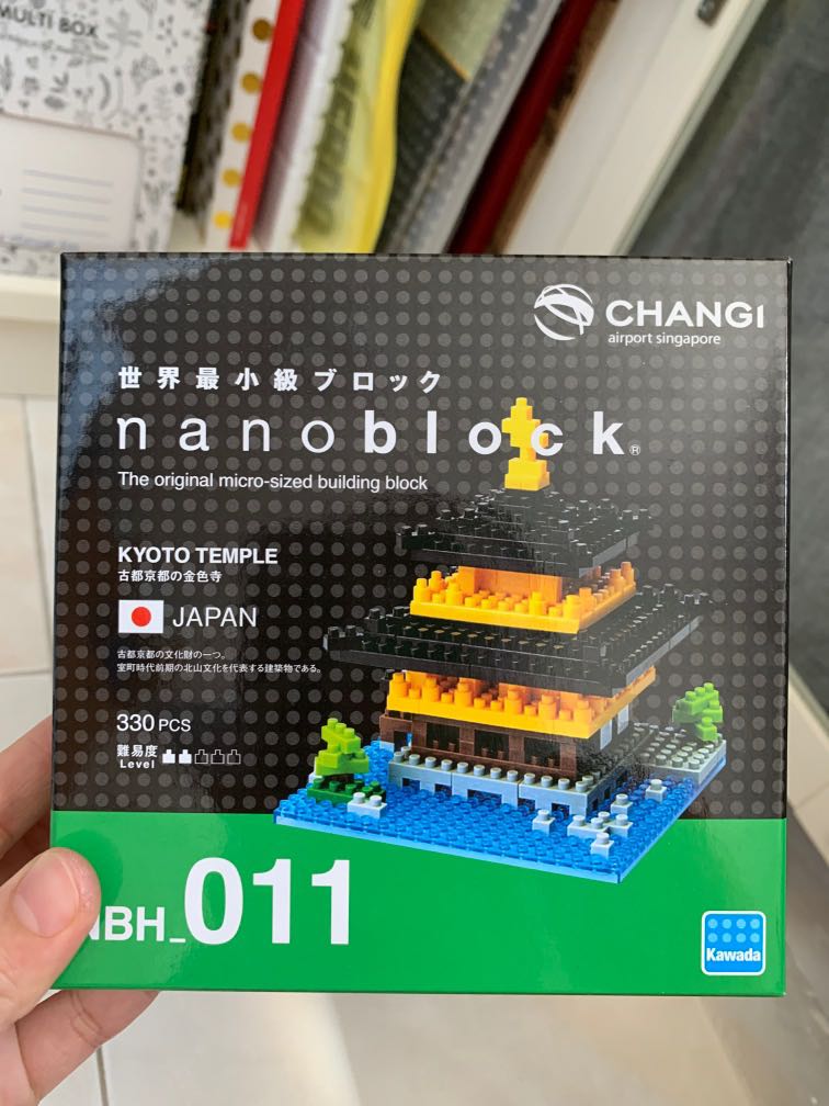 Nanoblock - Kyoto Temple, Hobbies & Toys, Toys & Games on Carousell