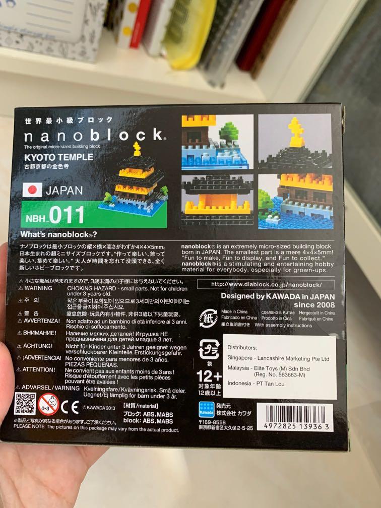 Nanoblock - Kyoto Temple, Hobbies & Toys, Toys & Games on Carousell