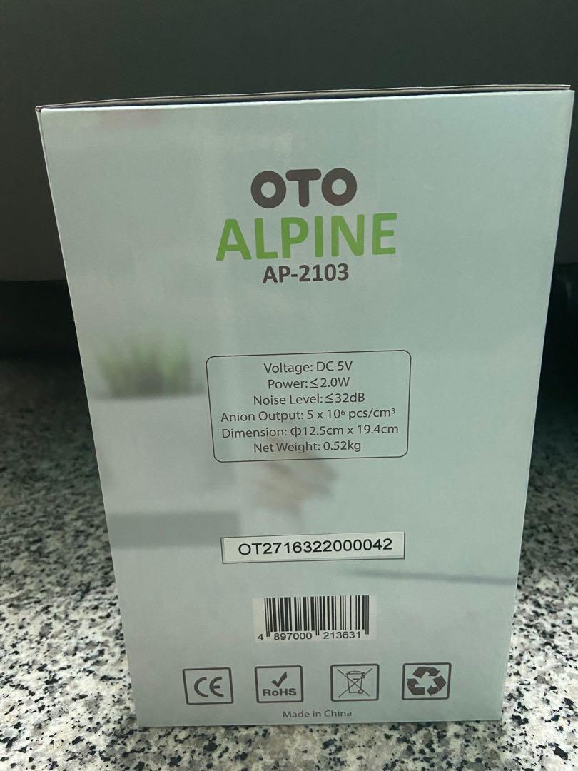 OTO Wireless back and neck massager + air purifier, TV & Home ...