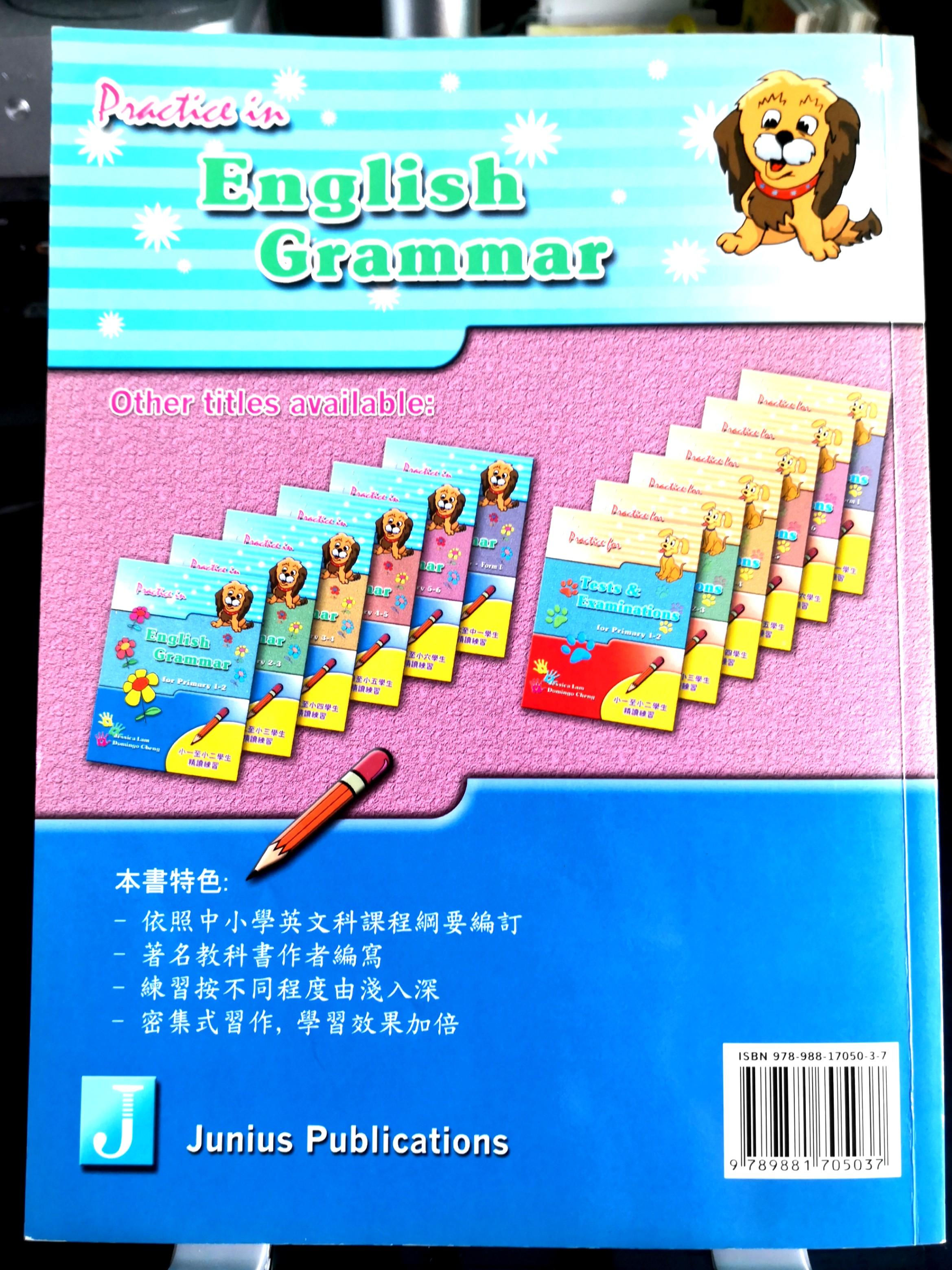 Practice In English Grammar For Primary 5 6 