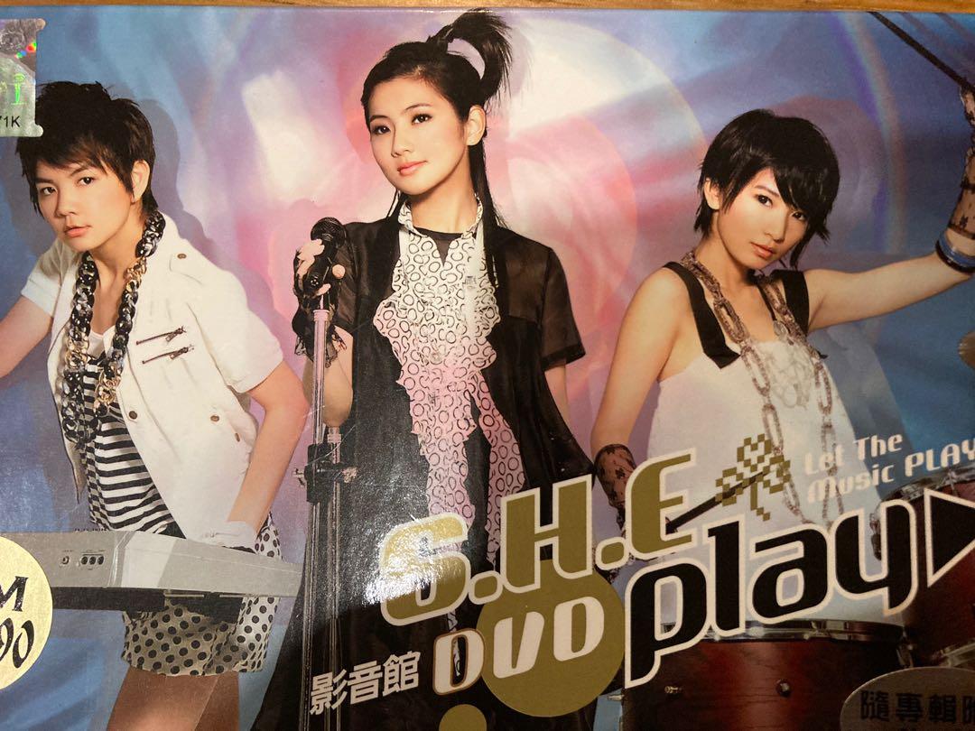 S.H.E Play DVD 影音馆, Hobbies & Toys, Music & Media, CDs & DVDs on Carousell