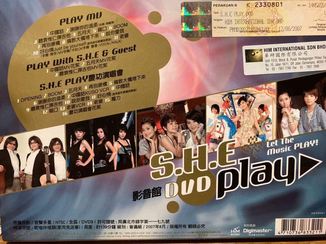 S.H.E Play DVD 影音馆, Hobbies & Toys, Music & Media, CDs & DVDs on Carousell