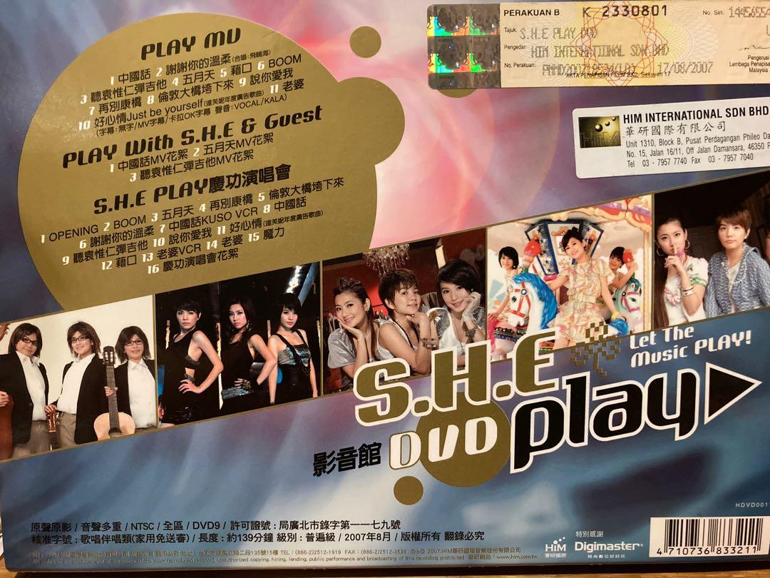 S.H.E Play DVD 影音馆, Hobbies & Toys, Music & Media, CDs & DVDs on Carousell