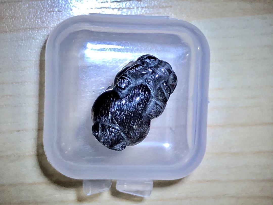 Silver/black Rutilated long gui -LLT, Women's Fashion, Jewelry ...