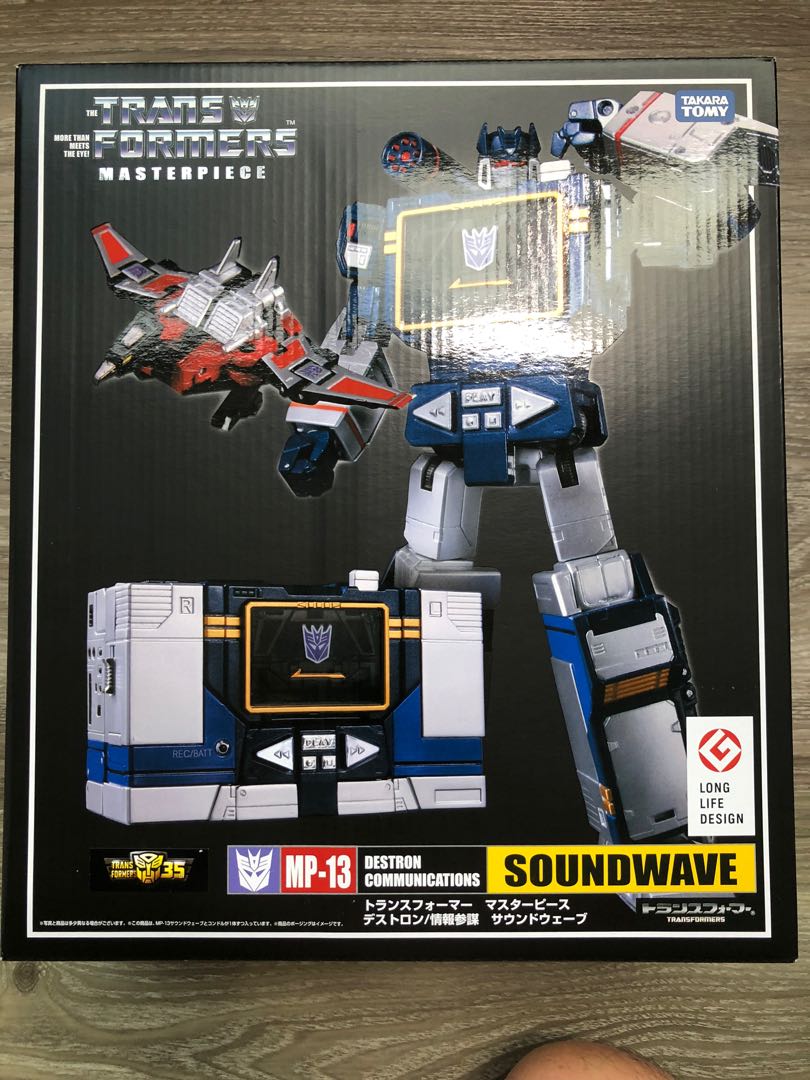Transformers Masterpiece MP-13 - Soundwave (Authentic), Hobbies & Toys ...