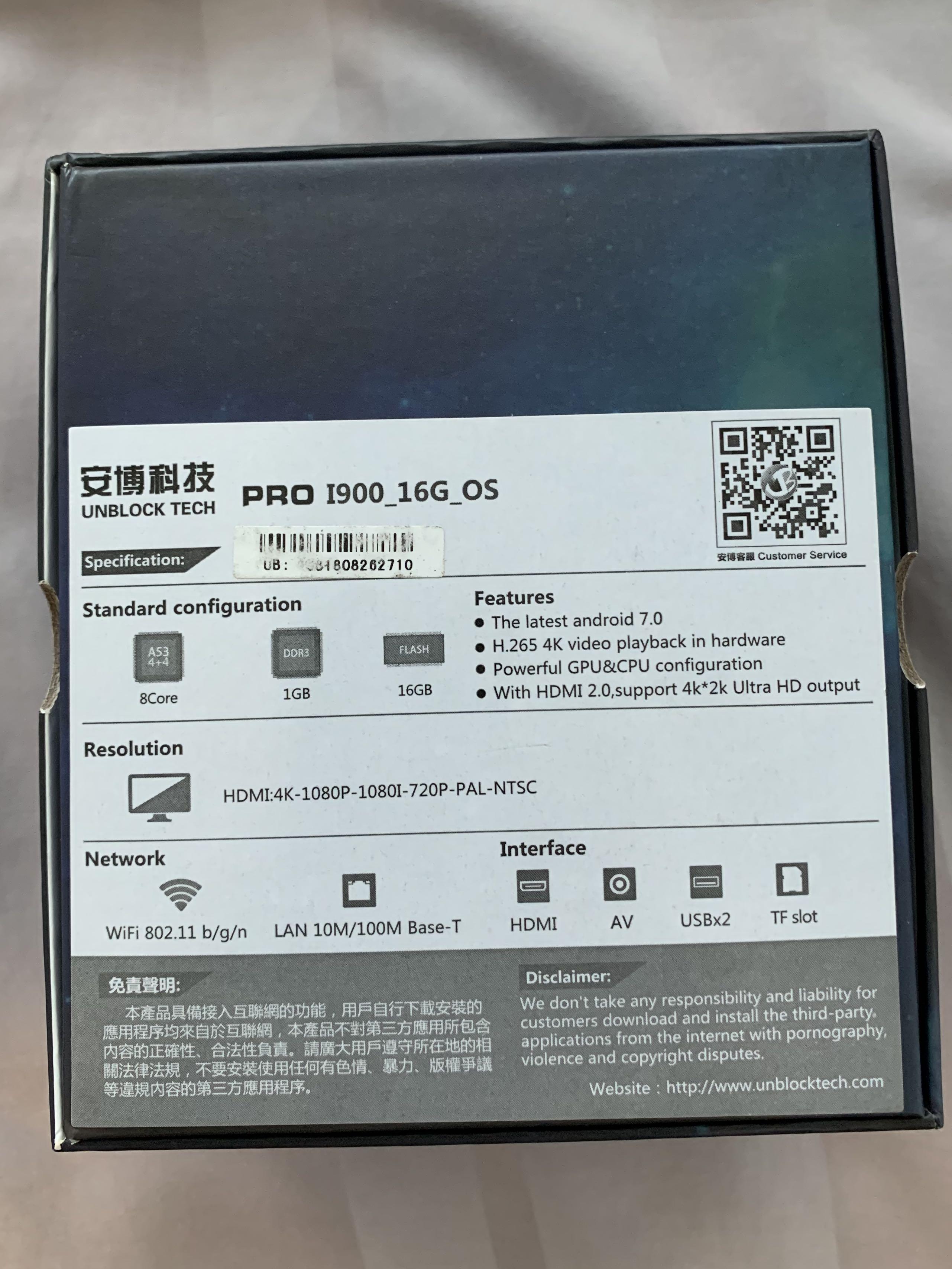 Unblock Tech Ubox Pro Gen 5 i900, TV & Home Appliances, TV ...