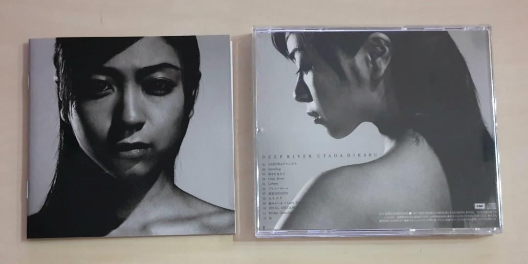 CD Prices Varies! Utada Hikaru - Passion, Deep River & Distance, Namie ...