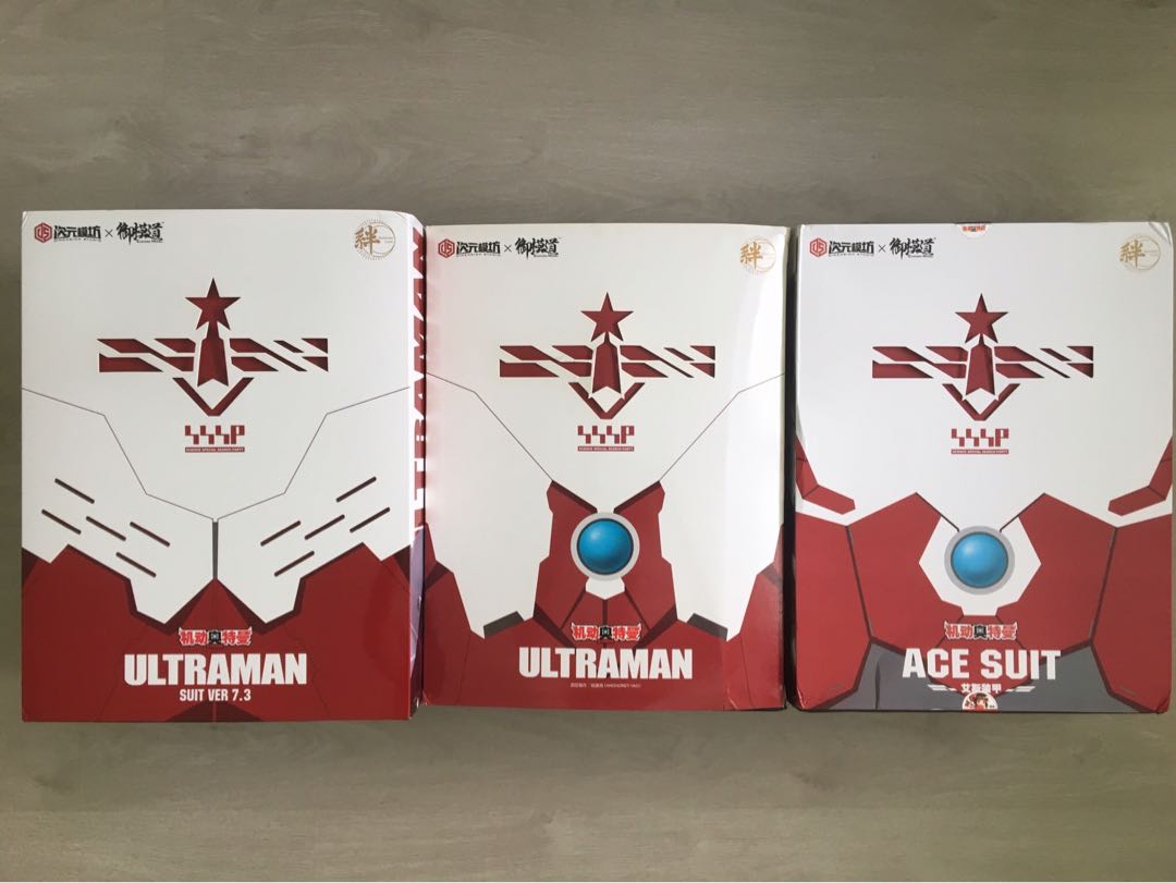 1/6 Ultraman + Ultraman Suit ver 7.3 + Ace Suit model kit, Hobbies ...