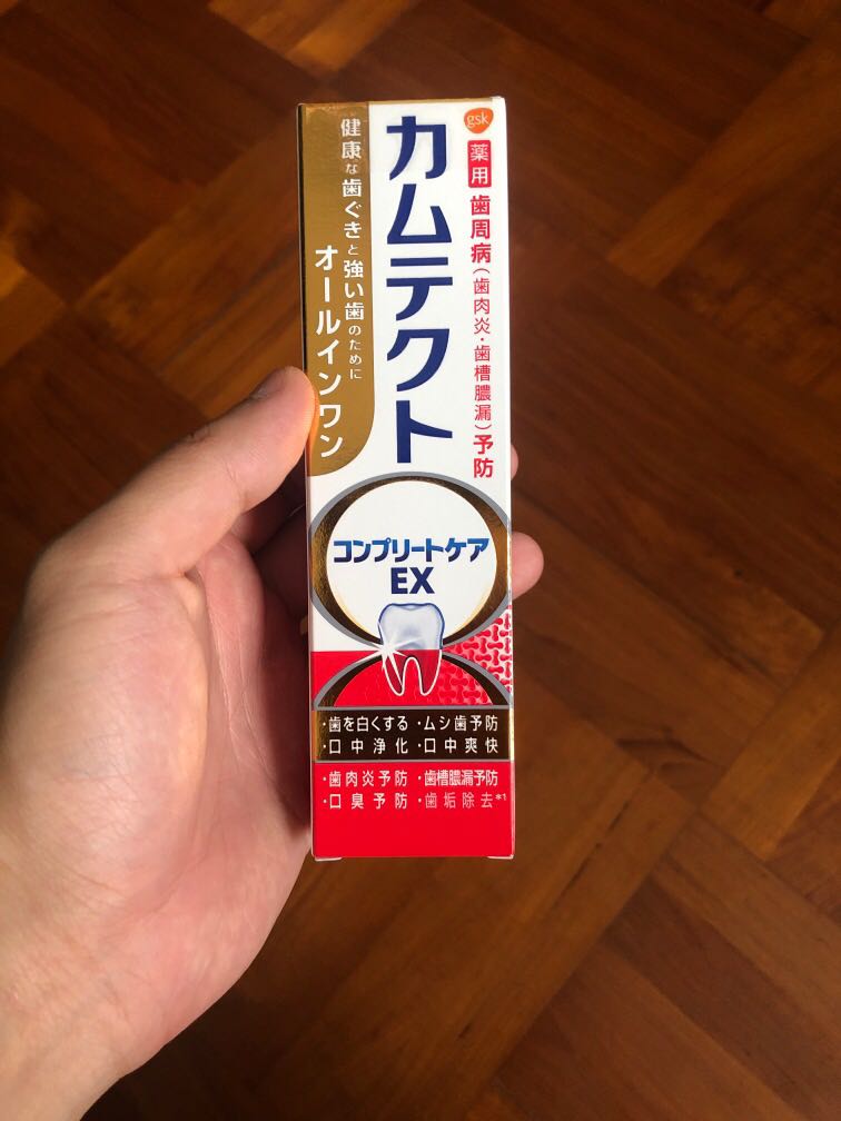 日本直送 Kamutect complete care ex toothpaste 預防牙周病牙膏 大J介紹, 美容＆化妝品, 皮膚護理, 面部 - 面部護理 - Carousell