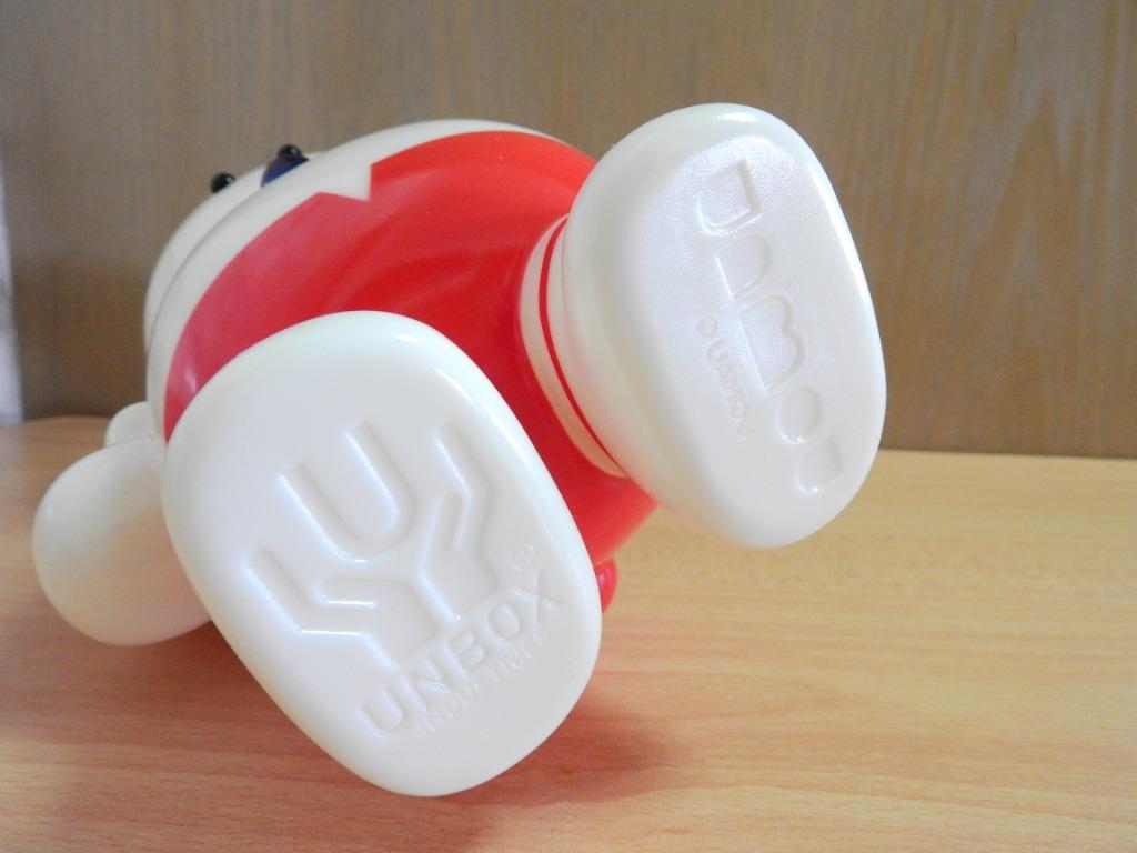 Big GID Glow in Dark Ultra Uamou Ultraman, Hobbies & Toys, Toys & Games on Carousell