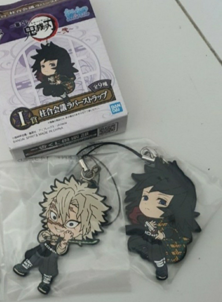 Demon slayer kimetsu no Yaiba II Ichiban Kuji artboard /keychain ...