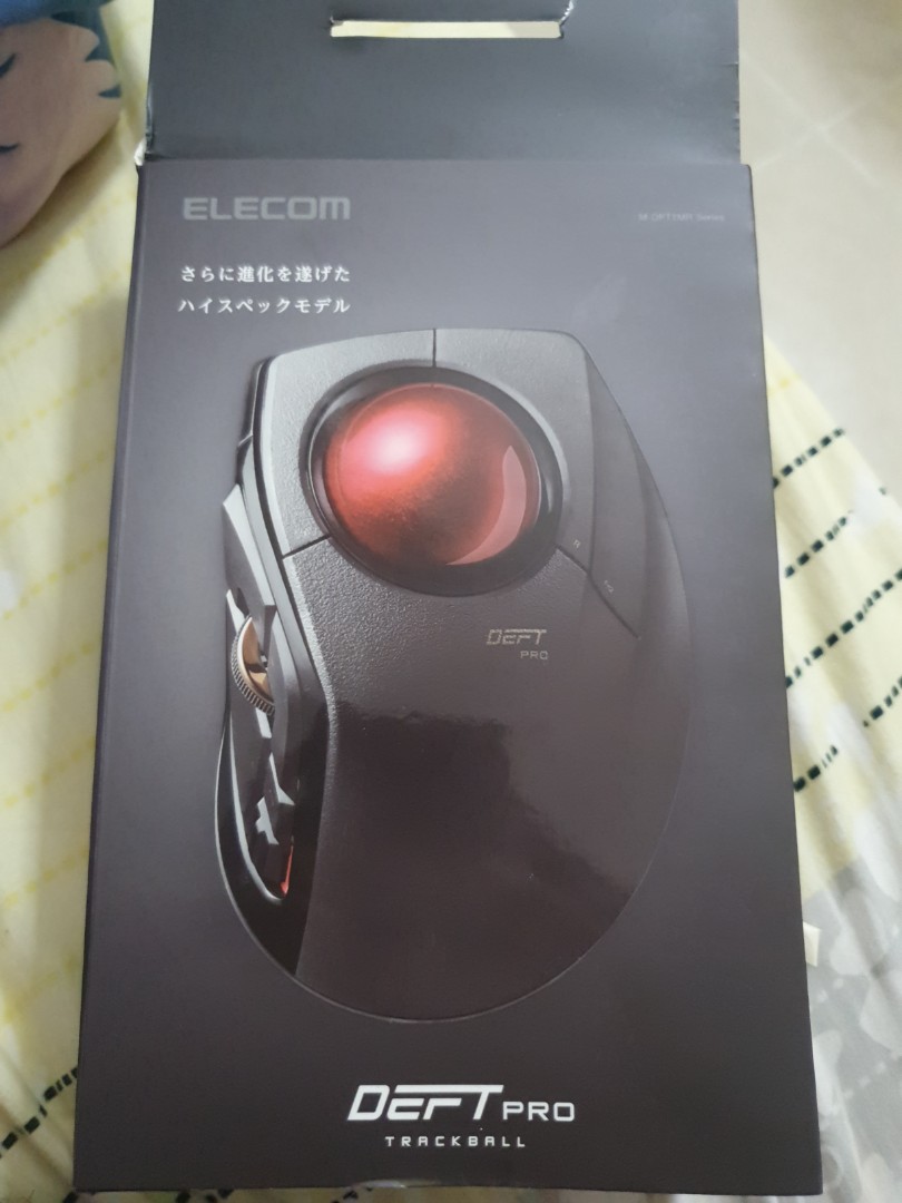 ELECOM DEFT PRO trackball mouse, Computers & Tech, Parts & Accessories, Mouse & Mousepads on ...