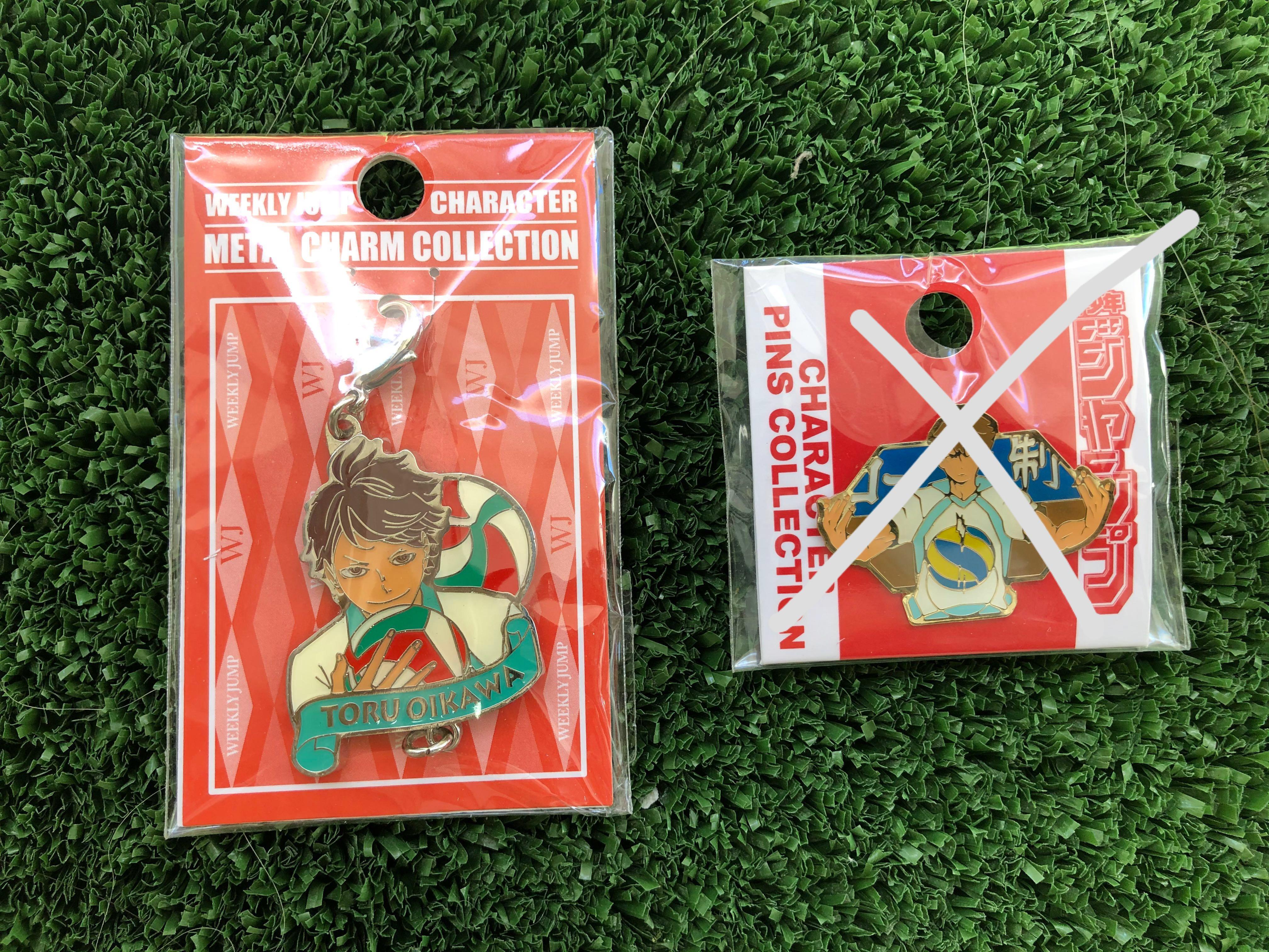 HAIKYUU!! Official Merch Oikawa Tooru, Hobbies & Toys, Stationery ...