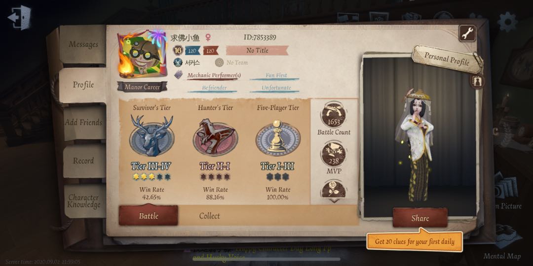 Identity V account, Video Gaming, Gaming Accessories, Game Gift Cards ...