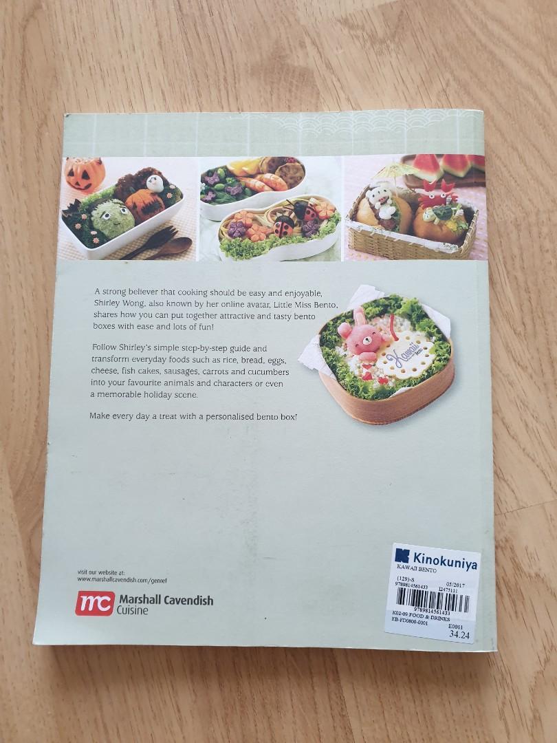 Little Miss Bento Kawaii Bento, Hobbies & Toys, Books & Magazines ...