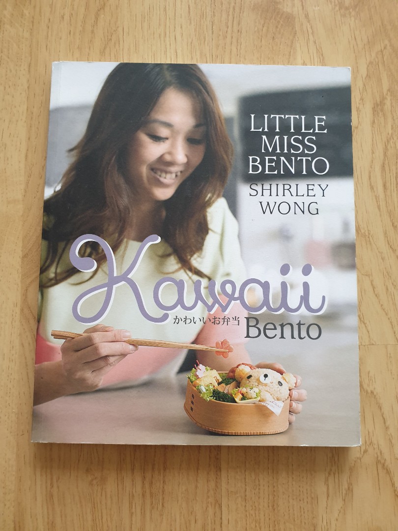 Little Miss Bento Kawaii Bento, Hobbies & Toys, Books & Magazines ...