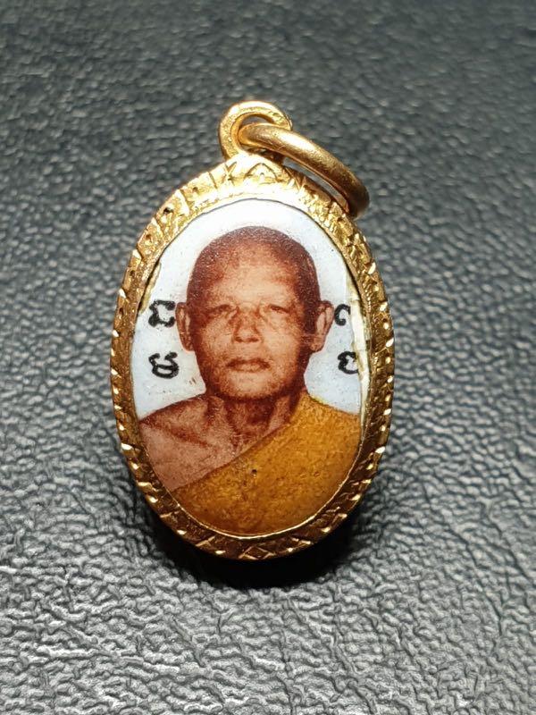 LP Pae Wat Pikulthong 1st Batch Roon Raek Locket Pim Lek With LP Pae ...