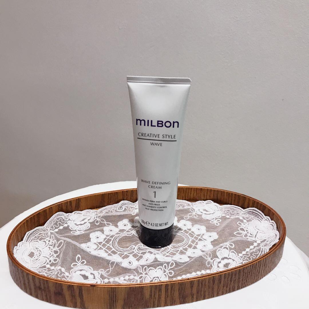 Milbon Creative Style Wave Defining Cream 1 / Perm, Curls, Anti-Frizz and Humidity Control Heat ...