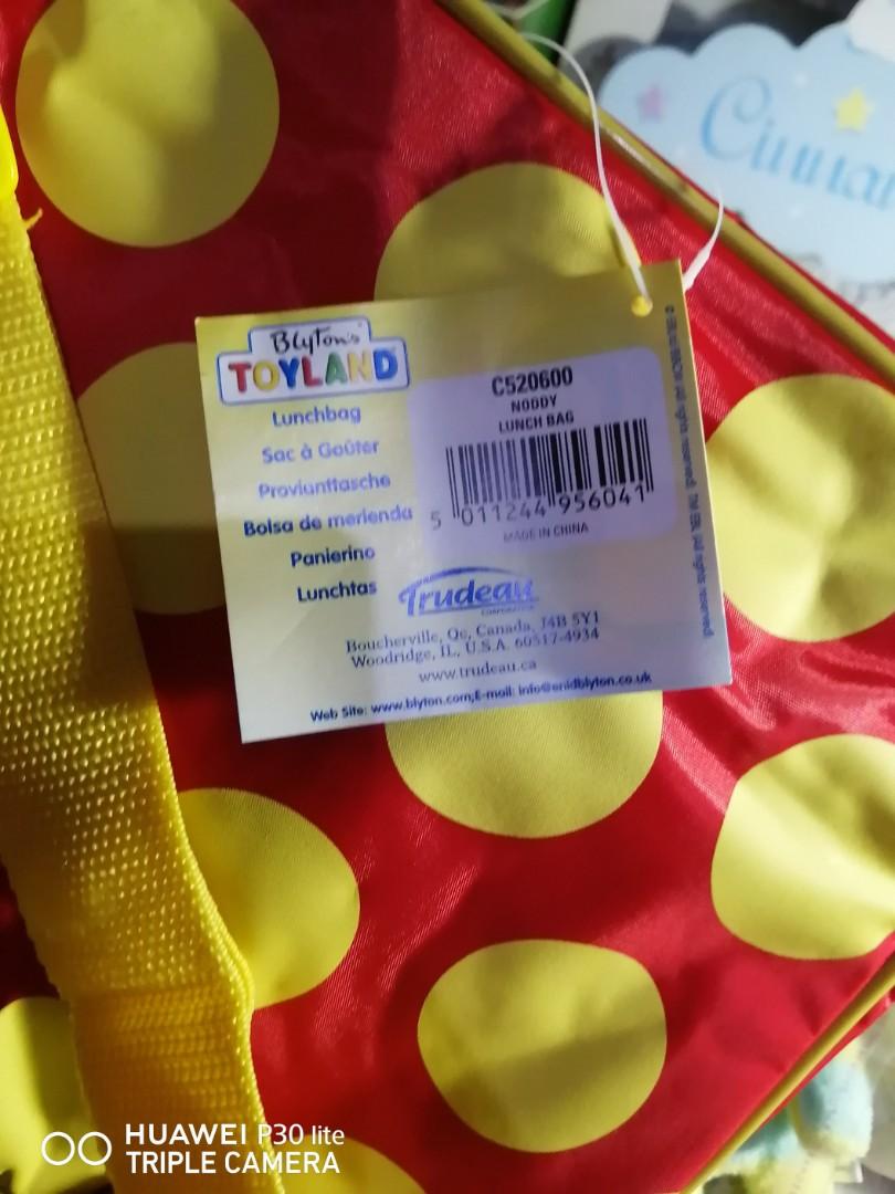 Set of 3 Panda Flan Dakigurumi Noddy Toyland, Babies & Kids, Bathing ...