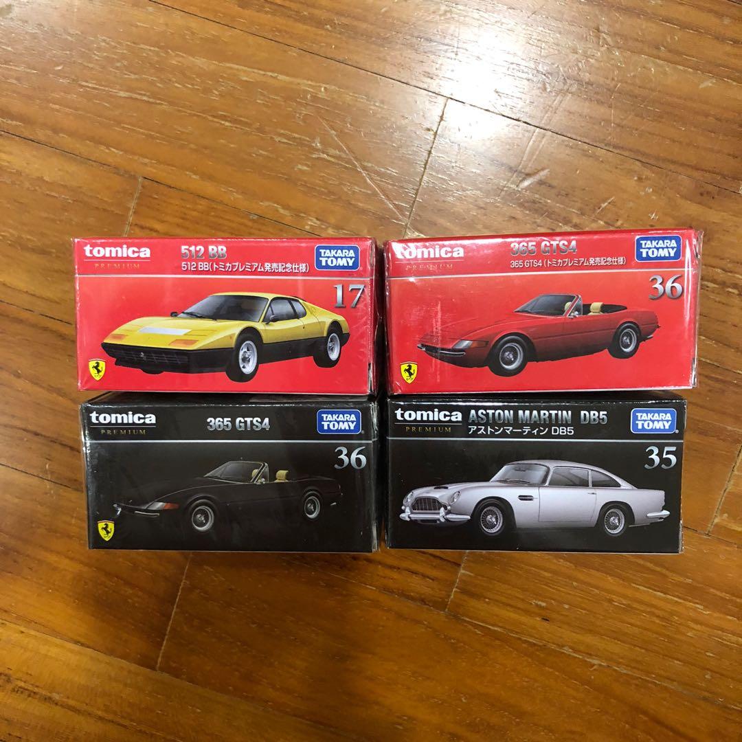Tomica Premium (New box design) Assortment 2, Hobbies & Toys, Toys ...