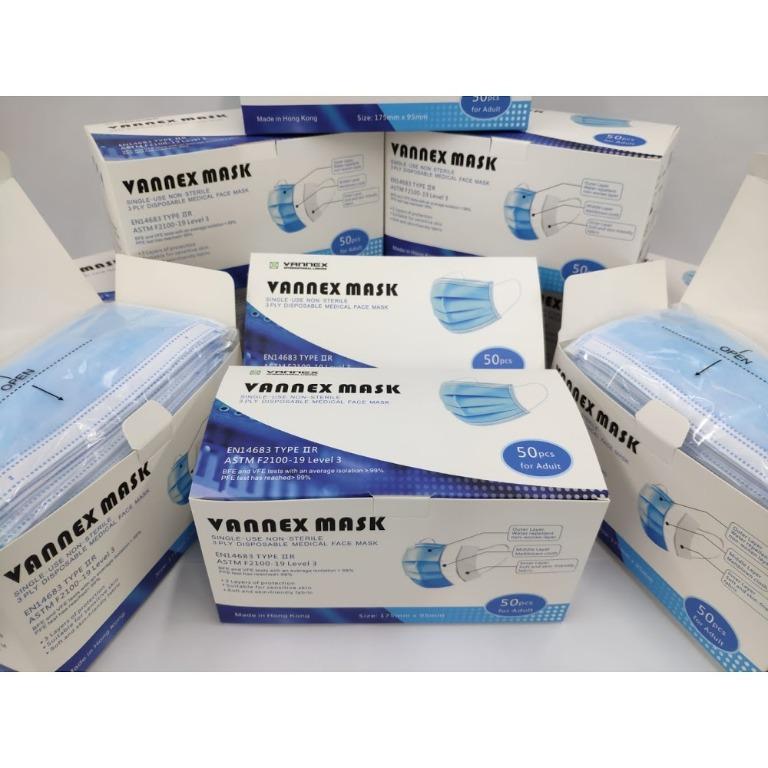 Vannex Mask Level 3口罩 香港製造 藍色 成人標準呎吋 全新未開封 ※尚餘5盒, 健康及營養食用品, 口罩、面罩 ...